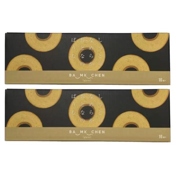 ※こちらは大変人気のある商品の為、品切れしやすい商品です。※品切れの場合、当社規定により店舗都合によるキャンセルとさせて頂きます。※こちらの商品は『コストコ直送品』です。※宛名も『コストコホールセールジャパン(株)』となります。・内容量：3...