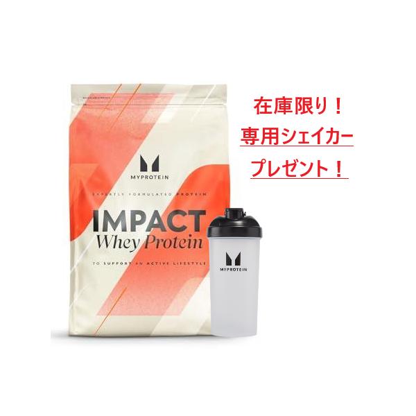 【送料無料・クーポン有】【入荷時期によりパッケージが変わる可能性あり】・2.5キログラム (x 1)・FlavorName：ナチュラルチョコレート・BCAA：4.5g配合・1食あたりタンパク質：21g含有・低糖類・パッケージ重量:2.56k...