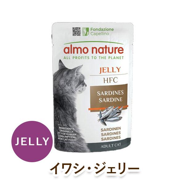 【新鮮で高品質の食材を使用した100%ナチュラルフード】最小限のシンプル調理で、栄養素を壊さない様に加工技術も工夫しています。ハイグレードな食材はフレッシュミート（魚）使用でビタミンやミネラルの栄養成分もたっぷり。ジェリータイプは植物性ゼラ...