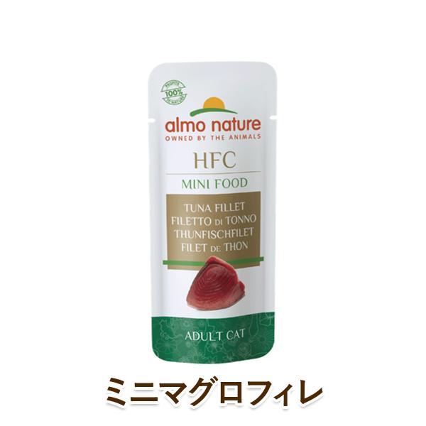 【新鮮で高品質の食材を使用した100%ナチュラルフード】100%フレッシュなお肉とお魚を使用しています。（99％お肉または魚、1％米） 栄養素を豊富に含んだミニフードです。程よい水分で絶妙な食感。猫のおやつにおすすめのフードです。お肉を主原...