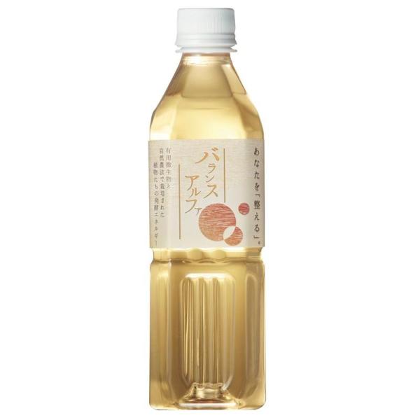 【100％自然由来の栄養豊富な飲料】◆ 人間用の品質を追求した、こだわりの発酵飲料◆ 原料に「玄米」「ビワ葉、種」「キク」だけを使用◆ 日常の食事では摂れない栄養素が豊富◆ 本来の健やかさを保ち、毎日のコンディション維持をサポート　【原材料...