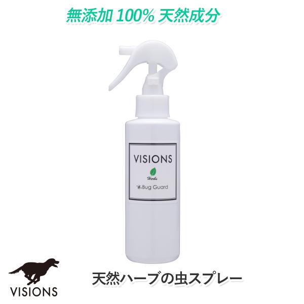 【お散歩前の新習慣に、天然ハーブのスプレー】◆ 天然のハーブが主成分の全身に使えるスプレー◆ デリケートな皮膚や被毛を持つ犬のことを考えて作られています　　【商品区分】ペット用雑貨【原材料】ティーツリーオイル、ヒノキオイル、ペパーミントオイ...