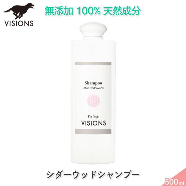 【泡立ちが良くリンスもいらない100％天然ハーブシャンプー】◆ 天然アトラスシダーウッドを主成分とした植物性シャンプー◆ 泡立ちがよく泡切れもすばやい、リンスもいらない◆ 低刺激なのに抗菌作用にも効果あり！◆ 100％天然のハーブを使用◆ ...