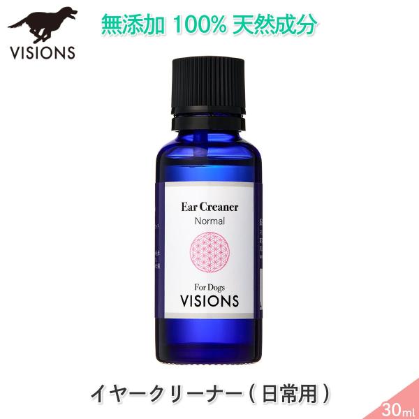 【天然成分100％だからデリケートな耳のお手入れも】◆ 100％の天然ハーブ配合◆ デリケートな耳の中もやさしくお手入れ◆ 日常的に使える「ケア」とトラブル時におすすめの「キュア」の2種類展開　　【原材料】オリーブオイル、シダーウッド、ラベ...
