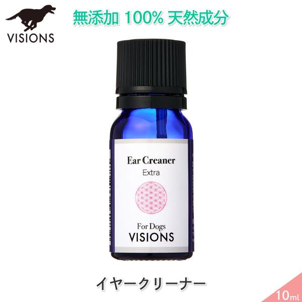 【天然成分100％だからデリケートな耳のお手入れにも】◆ 100％の天然ハーブ配合◆ デリケートな耳の中もやさしくお手入れ◆ 日常的に使える「ケア」とトラブル時におすすめの「キュア」の2種類展開　　【原材料】オリーブオイル、ティツリー、シダ...