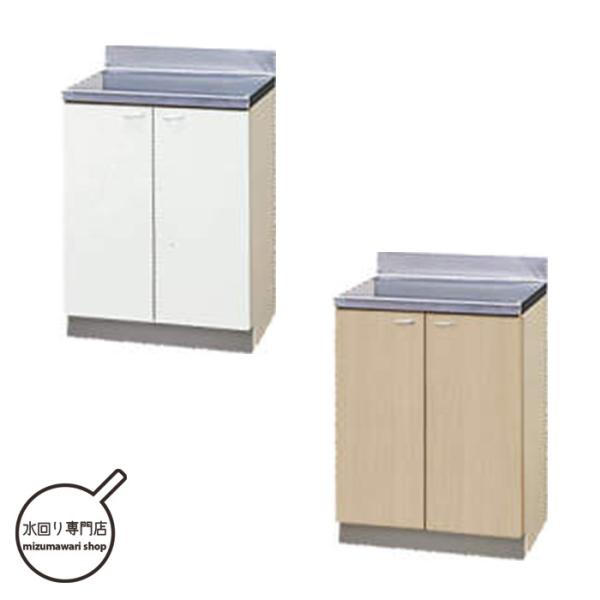 ベーシックな機能をまとめた、アパートや小住宅に最適なキッチン。組み合わせてご利用いただけます。木キャビキッチン　クリンプレティシリーズ■間口60cm　■奥行55cm　■高さ80cm