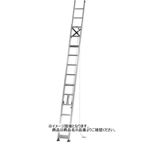 ※北海道、沖縄、離島への配送は行っておりません。※商品の収納長3m以上は営業所止めになる可能性がございます。　その場合は確認のご連絡をいたします。※商品画像は共通で使用しております。　商品は商品名の品番でご確認ください。　　アルインコ 2連...