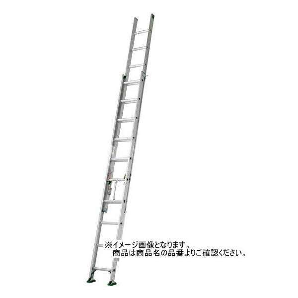 ※北海道、沖縄、離島への配送は行っておりません。※商品の収納長3m以上は営業所止めになる可能性がございます。　その場合は確認のご連絡をいたします。※商品画像は共通で使用しております。　商品は商品名の品番でご確認ください。　　アルインコ 2連...