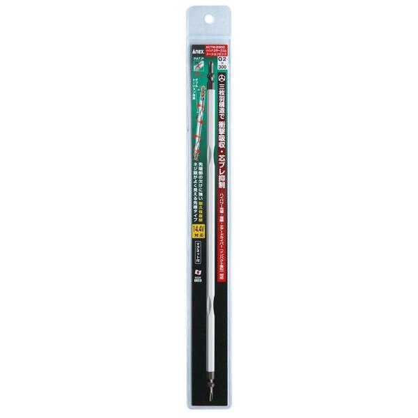 兼子製作所 ANEX ACTM-2300 カラースリムトーションビット1本組(白色)+2×300