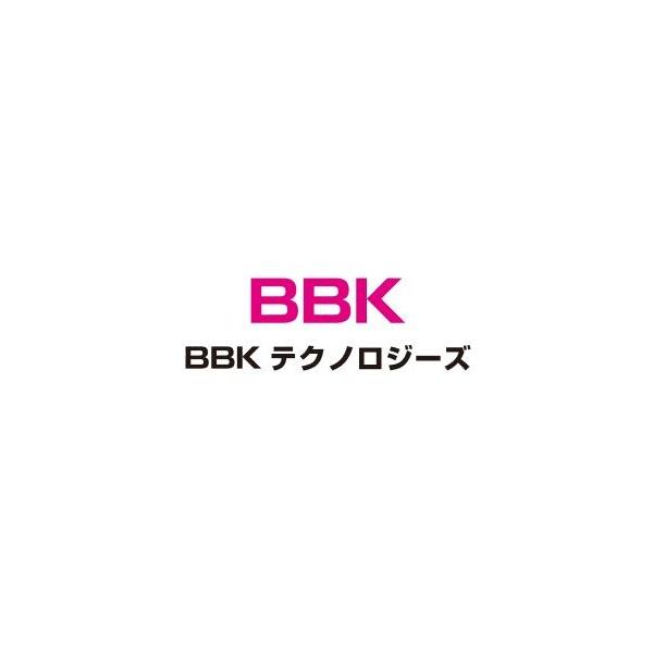 文化貿易工業 BBK 1600-2045 199-0303 フロン回収機 アクセサリー PT-109用交換パーツ 替刃のみ(フィティング付)