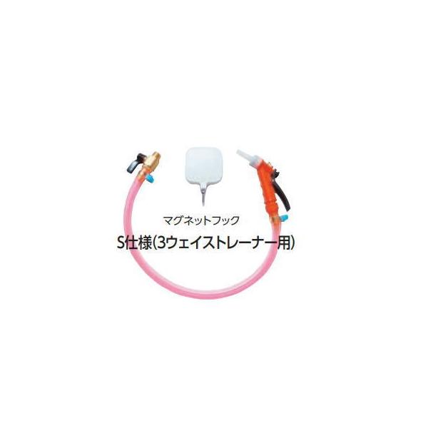 耐油ホース…65cm、内径φ15、外径φ20