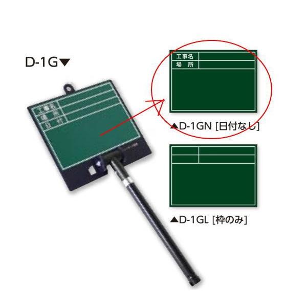 ・撮影時に反射しにくい低反射タイプ。・スチール製なので高耐久で、マグネット取り付けも可能。※付属品：筆記具1本※シャフト寸法：(約)200〜550mm