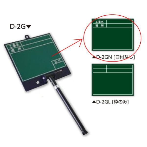 ・撮影時に反射しにくい低反射タイプ。・スチール製なので高耐久で、マグネット取り付けも可能。※付属品：筆記具1本※シャフト寸法：(約)200〜550mm