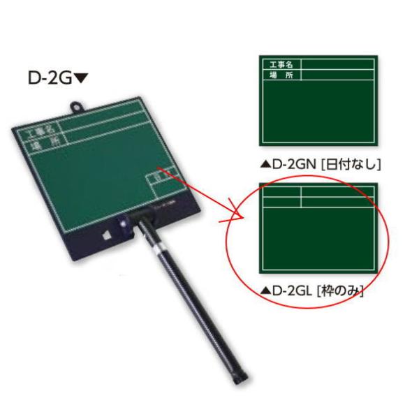 ・撮影時に反射しにくい低反射タイプ。・スチール製なので高耐久で、マグネット取り付けも可能。※付属品：筆記具1本※シャフト寸法：(約)200〜550mm