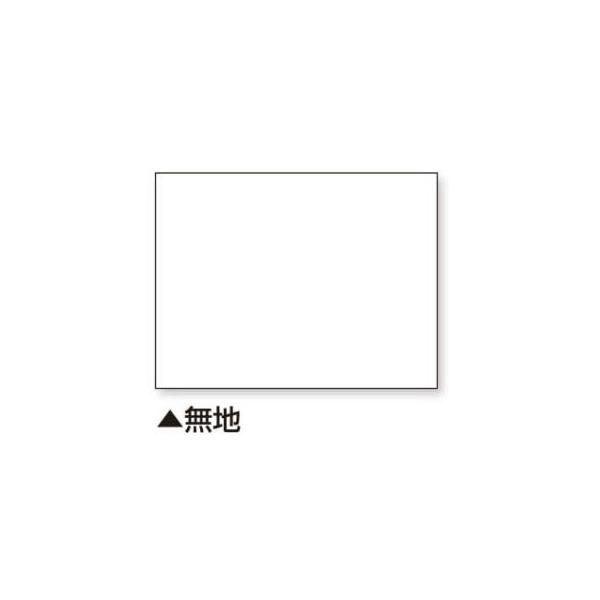 ・用途に合わせて差し替え可能なプレートをラインナップ・低反射仕様・マグネット取付対応
