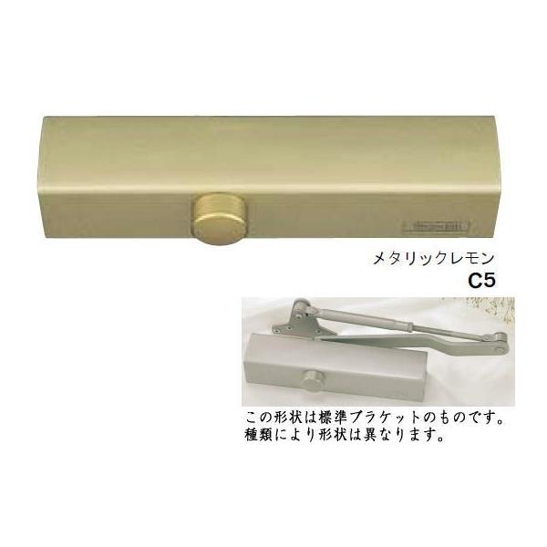 リョービ S21PD C5 メタリックレモン ストップ付 外装式 パラレル型 D型ブラケット ドアクローザー特注色（納期要確認）※納期ご案内後のキャンセルはできませんので、品番、カラー、適合をメーカーカタログ含め必ずご確認頂いてからご注文お...