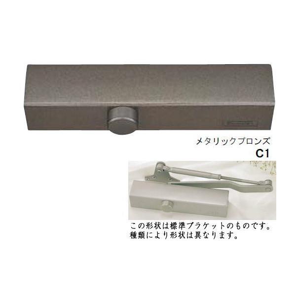 リョービ S122PD C1 メタリックブロンズ ストップ付 内装式 パラレル型 D型ブラケット ドアクローザー標準色※納期ご案内後のキャンセルはできませんので、品番、カラー、適合をメーカーカタログ含め必ずご確認頂いてからご注文お願致します。