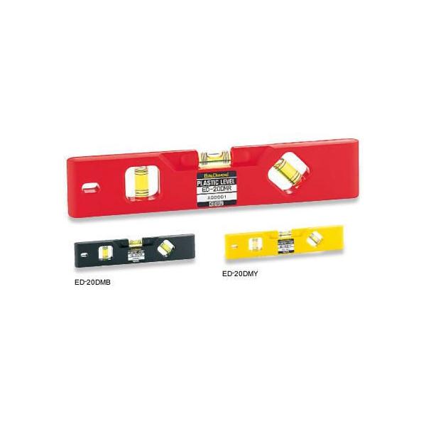 エビスダイヤモンド　EBISU　磁石付プラスチックレベル　ED-20DMB/ED-20DMR/ED-20DMY