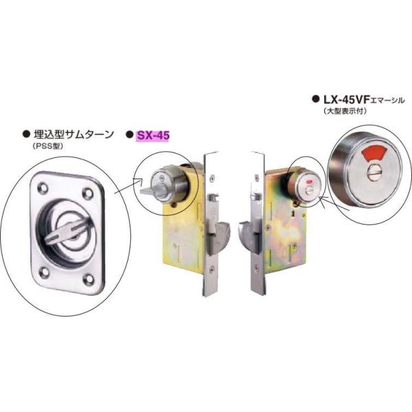 メーカー取り寄せ品となります。メーカー在庫がある場合は１週間程度で出荷できる場合がありますが、通常はメーカーにて受注後組み上げる為、納期が２〜３週間かかります。大型表示付きエマーシル