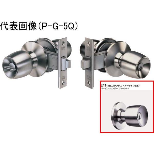 メーカー取り寄せ品となります。メーカー在庫がある場合は１週間程度で出荷できる場合がありますが、通常はメーカーにて受注後組み上げる為、納期が２〜３週間かかります。インテグラル錠 GシリーズのE型ノブタイプです。画像は参考共通画像です。本体がき...