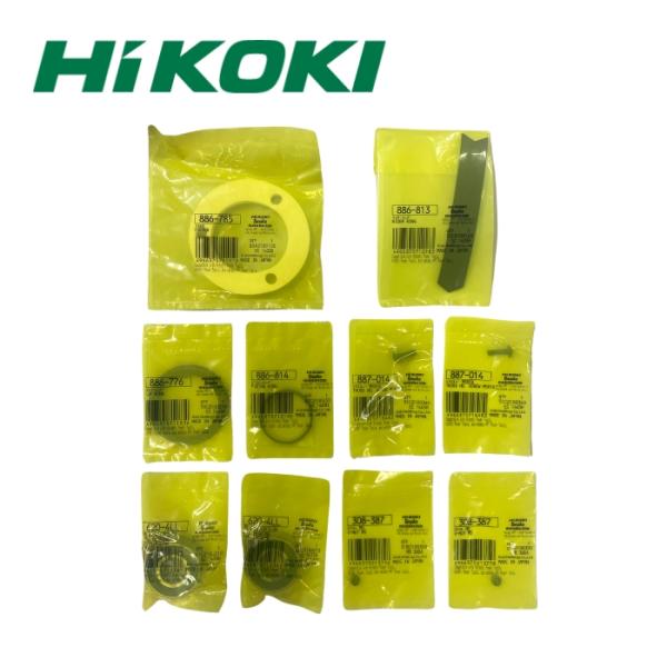 日立工機（部品） 887652 オーバーホールキツト(EC1445H) 日立工機の部品については、一切返品が承れません。適合をよくご確認の上ご注文下さい。また、部品はメーカー手配品となります。在庫切れの場合はお届けできない場合があります。