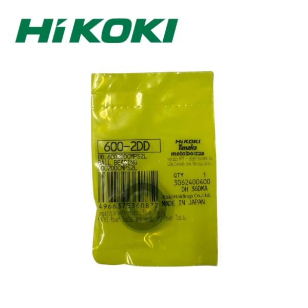 日立工機（部品） 6002DD BB.6002DDCMPS2L 日立工機の部品については、一切返品が承れません。適合をよくご確認の上ご注文下さい。また、部品はメーカー手配品となります。在庫切れの場合はお届けできない場合があります。