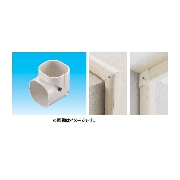 因幡電工 スリムダクトSD SCM-66 No.7321 ブラウン 配管化粧カバー(一般用) 立面90度曲りミニ ミニスリムコーナー 20個