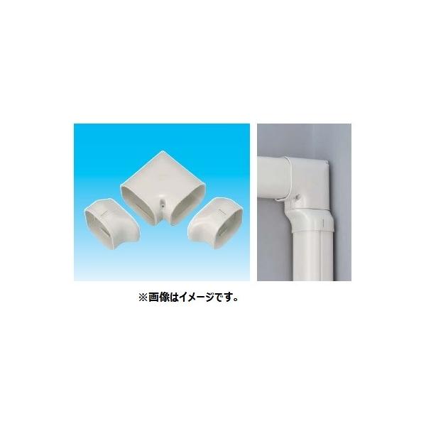 因幡電工 スリムダクトSD SN-77 No.0517 ブラック 配管化粧カバー(一般用) ひねり90度曲り エルボ 5個