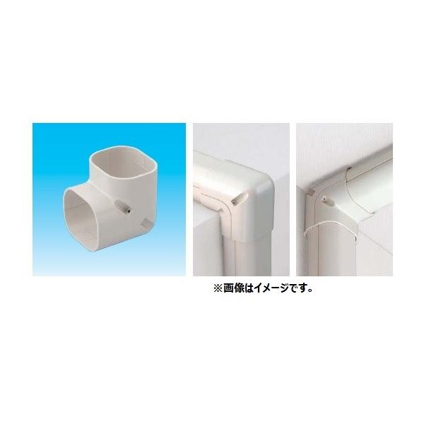 因幡電工 スリムダクトLD LDC-70 No.2304 アイボリー コーナー立面90度 1個