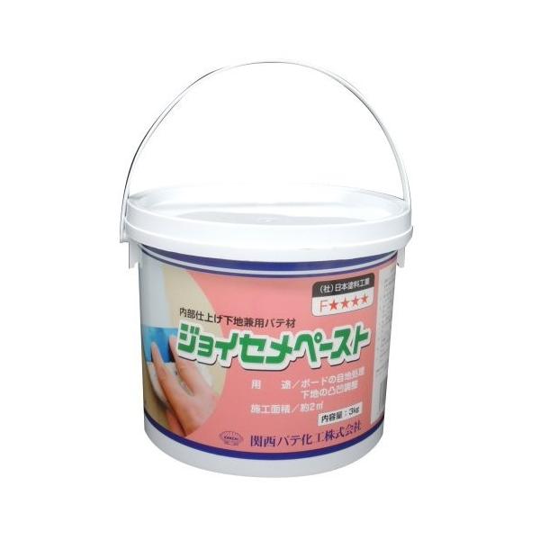関西パテ化工 ジョイセメペースト 内部用パテ 仕上・下地兼用 3kg 4571103450796
