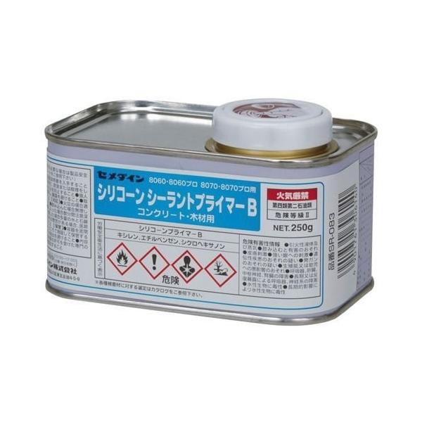 セメダイン SR-083 コンクリート・木材用 シーリング材 シリコーンプライマーB 250g 4901761306140