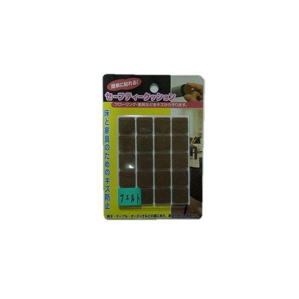 パーツハウス(大里)セーフティクッション PR-011 18X18カク BR 4582320100050