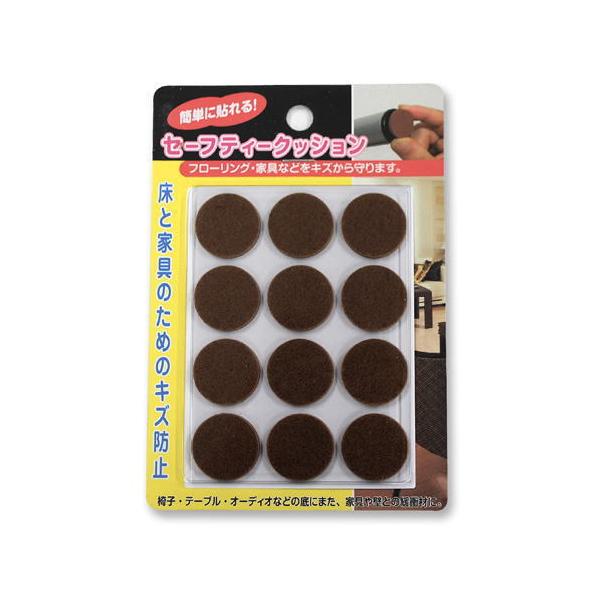 簡単に貼れる粘着剤付き床のキズ付け防止や簡易吸音に大きさはφ25mmの丸型タイプフェルトタイプ(ブラウン)用途:椅子・テーブル・オーディオなどの底または、家具や壁との緩衝材として