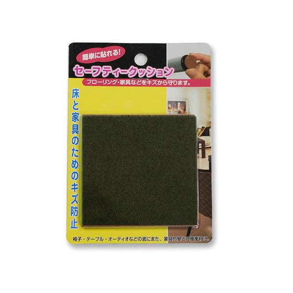 簡単に貼れる粘着剤付きです床のキズ付け防止や簡易吸音に大きさは90x90の角型タイプフェルトタイプ用途:椅子・テーブル・オーディオなどの底または、家具や壁との緩衝材として