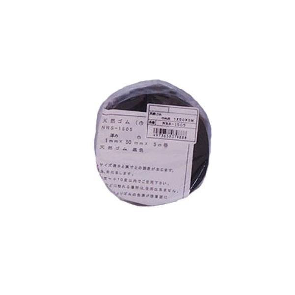 杉田エース 天然ゴムシート巻き NRS-1505 50mm×5M×厚1mm 4973658079888