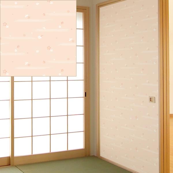 再湿タイプのふすま紙（鳥の子風）Re-wetting typeウラ面に再湿ノリ（切手タイプのノリ）が塗布されているふすま紙で、スポンジでたっぷりの水をムラなく付けてノリを戻し、紙を伸ばして貼ります。柄の印刷の後、揉み紙風のエンボスで、風合い...