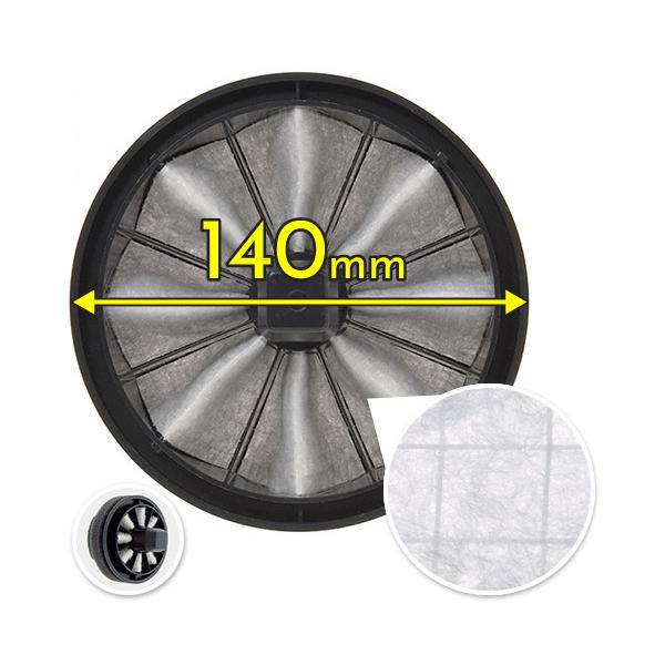 換気口サイズ □ 207mm（ダクト径：φ150）フィルターサイズ φ140mmフィルター 静電フィルター（花粉・PM2.5対策）捕集効率 95％（質量法／JIS 15種）PM2.5：50%（計数法/0.5μm）清掃について 水洗い不可6ヵ...