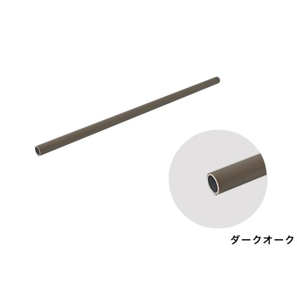 エラストハ?イフ? 35Φ「屋外手すり/手すりパイプ」の「エラストハ?イフ? 35Φ」詳細です。エラストパイプの構造と特徴環境にやさしいオレフィン系エラストマー樹脂被覆丈夫でリサイクル可能なアルミ芯握りやすい表面感触