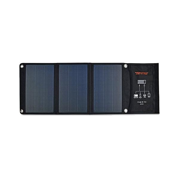 用途災害時に。アウトドア時に。バッテリーが無い時に。商品スペック仕様・規格 フル充電までの時間　スマホ（3000mAh電池）：３時間色：ブラックポート数：DC出力：1、USB出力：1幅(mm)：800奥行(mm)：295高さ(mm)：258...