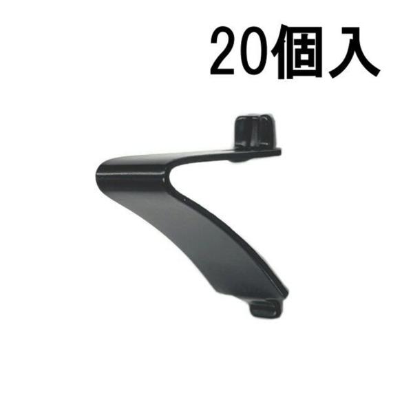 棚柱の穴間隔が15ミリ用です。参考耐荷重／20kg　※棚柱4本、棚受4個使用時1パック／4個入材質：ステンレス鋼（SUS430）／仕上：焼付塗装JANコード：4964585203965