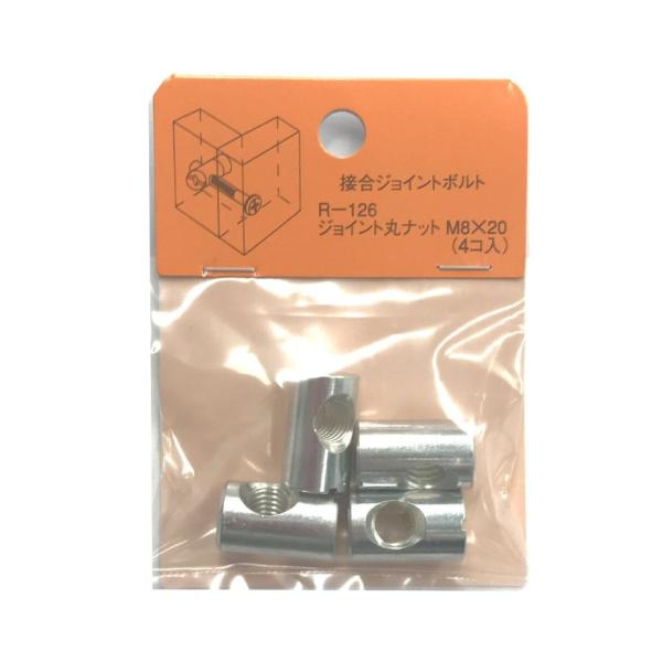 クロスインサート方式の丸ナットです。1パック／4個入材質：鋼／仕上：亜鉛メッキクロメート処理JANコード：4964585189085