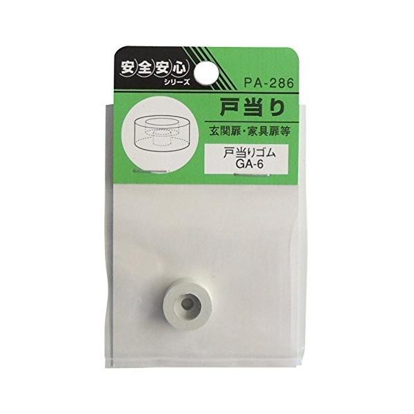 杉田エース PA-286 戸当りゴム GA-6 4973658064426素材:エチレンプロピレンゴム　EPMD