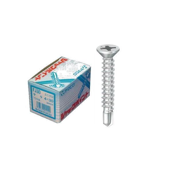 (大箱) ヤマヒロ ジャックポイント FJ40 サラ 4×40 400本入×10箱 建築板金外壁、屋根工事などで軽量型鋼(C型鋼)厚さ１.6ミリ以上の下地材に金具、木材等を下穴なしで取り付ける際に使用します。別称 〈テックスビス　ドリルビス...