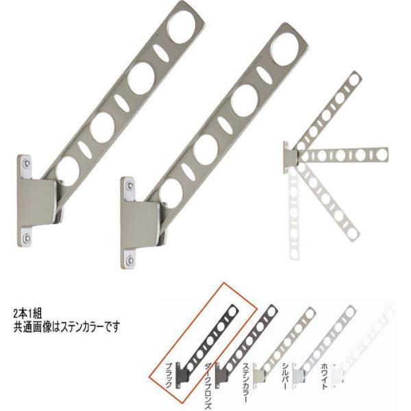 窓壁用のスタンダードタイプスリムで洗練された高いデザイン性と確かな品質で、どのようなシーンにも対応します。品 名 窓壁用物干金物 DRY・WAVE（ドライ・ウェーブ）型 番 KAN45用 途 窓壁取り付け用の物干し掛け材 質 アルミダイカス...
