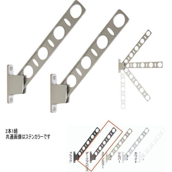 窓壁用のスタンダードタイプスリムで洗練された高いデザイン性と確かな品質で、どのようなシーンにも対応します。品 名 窓壁用物干金物 DRY・WAVE（ドライ・ウェーブ）型 番 KAN45用 途 窓壁取り付け用の物干し掛け材 質 アルミダイカス...