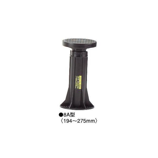 フクビ マルチポスト 8A型 194〜275mm MPST8A(50入1ケース)【1】腐朽しない・・・・・・・・・・・・・・・ オール樹脂製である為、腐朽はありません。【2】高い耐水性能・・・・・・・・・・・・・オール樹脂化で高耐水性を実現...