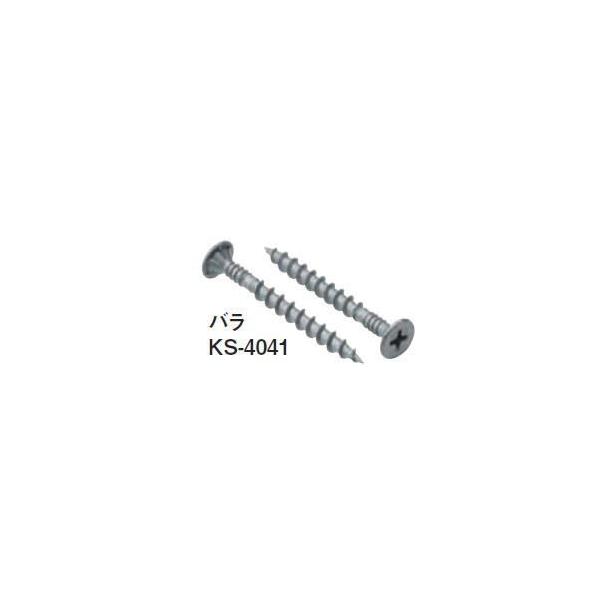 カネシン 耐力壁ビス KS4041（1000本/小箱) 114450用途 構造用面材と軸組材を緊結するビスです。特長 ・クロムフリー高耐食金属表面処理のプロイズを採用し、環境に配慮した製品です。・特殊な焼入れのためにビスに粘りがあります。・...