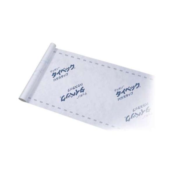 シートに金属を蒸着させることにより、優れた遮熱機能を実現！<特長>・遮熱機能を持った透湿・防水シート・従来の「防水」「結露防止」という家の長寿命化の貢献する機能に加え、「夏は涼しく、冬は暖かく」家を快適に保ちます。<材質&...