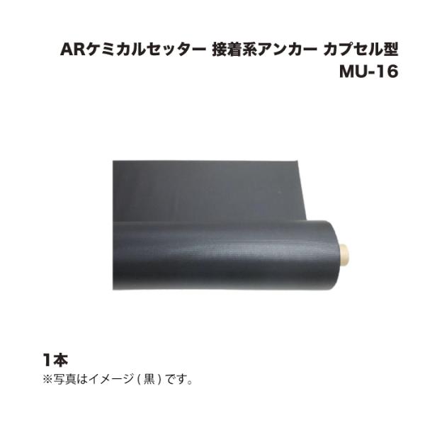 屋外住宅周りの養生シートとしてご使用いただけます。自重があり風に強い。
