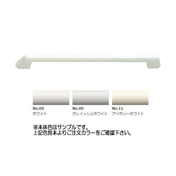 ナカ工業 ソフトハンド 補助手すり I型 P-34V I-80 800mm グレイッシュホワイト ※メーカー直送品ナカ工業 ソフトハンド 補助手すり I型 P-34V I-80 800mm グレイッシュホワイト ※メーカー直送品用途トイレ・...